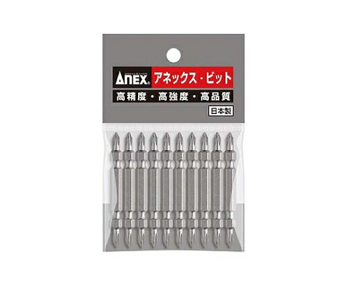 ●サビに強く均一なメッキ層の無電解ニッケル処理(シルバー)●マグネット付●入組本数：10●サイズ(#)：0●全長(mm)：65