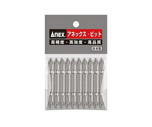 ●サビに強く均一なメッキ層の無電解ニッケル処理(シルバー)●マグネット付●入組本数：10●サイズ(#)：1●全長(mm)：65