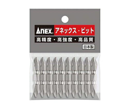 ●サビに強く均一なメッキ層の無電解ニッケル処理(シルバー)●マグネット付●入組本数：10●サイズ(#)：2●全長(mm)：45
