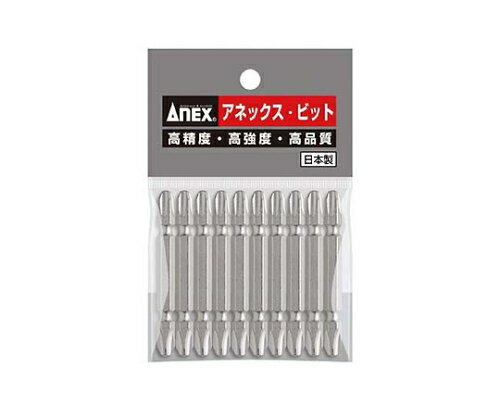 ●サビに強く均一なメッキ層の無電解ニッケル処理(シルバー)●マグネット付●入組本数：10●サイズ(#)：3●全長(mm)：65