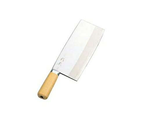 ●骨付の肉・魚用●外寸：95×325mm●柄長：105mm●重量：650g●板厚：背：4.5mm●材質：白紙2号(高炭素鋼割込鍛造品)●刃渡り：220mm