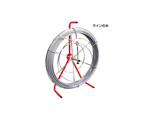 ●線径7mmφ小型タイプ●線のみ●太物入線・地中線入線・通信線路の入線に最適●線径：7mmφ●ライン長さ：50m●質量：5.9kg