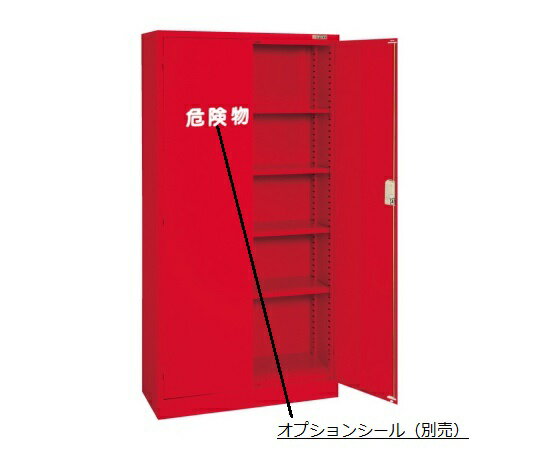●棚板寸法：W859×D310×H19mm●セット内容(付属品)：棚板4枚付(30mmピッチで調整可能)●サイズ：880×380×1790mm●内寸：808×340×1626.5mm●色：レッド●質量：40kg●コード番号：143640
