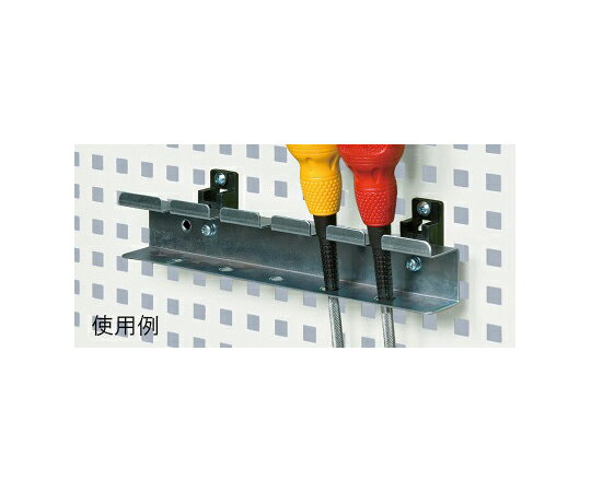 ●付属品・セット内容：抜け止めビス付き●許容荷重：4kg●コード番号：45664