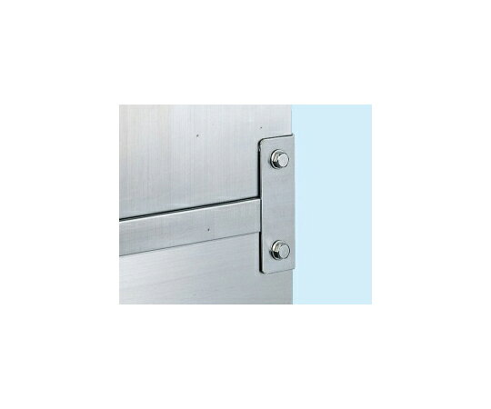 ●最外側のみ使用可●セット内容（付属品）：金具2個・ビスセット付●材質：SUS304●コード番号：644632