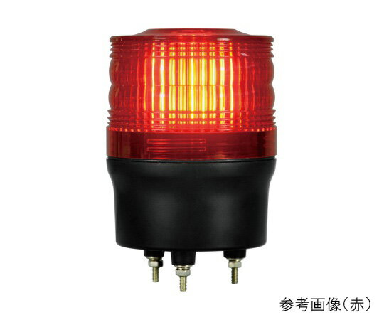 ●高輝度LEDを効率よく照射する配列●グローブにフレネルレンズを設けた構造により視認光を高める設計●色：赤●回転タイプ●定格電圧AC100V●取付けビスはステンレス使用