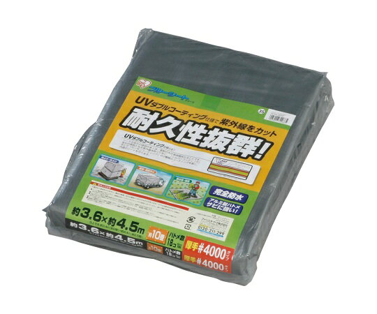 ●UVダブルコーティング仕様で紫外線をカットします。●従来シートと比較して耐久性や耐候性に優れ、紫外線を浴びる野外において効力を発揮します。●サビに強いアルミ製のハトメ付きです。●約10畳、ハトメ数18個●サイズ：3400×4400mm