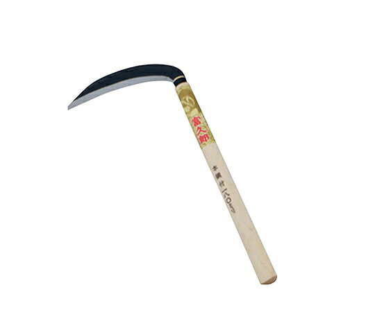 ●除草・稲刈り作業用。●入数：1個●全長：390mm●重量：230g●刃渡り：180mm●コード番号：304023