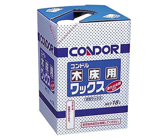 ●白木の木目を損ねることなく表面を保護します。●ポリシャーで磨くことにより白木の美しさをよりひきたたせることができます。●成分：天然ロウ、ポリオキシエチレンアルキルエーテル、ソルビタン脂肪酸エステル、アルカリ可溶性樹脂、コロイダル・シリカ、...