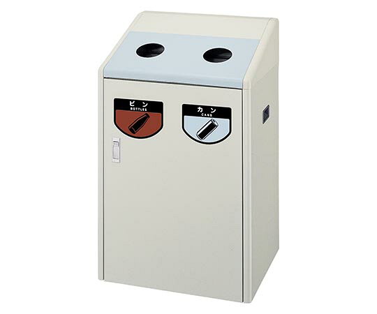 ●屋内用分別屑入れです。●高さ調整ができるアジャスター付。●ポリ袋30Lが使用できます。●サイズ(W×D×H)：500mm×450mm×870mm●材質：ボディ・蓋／スチールアクリル焼付、ボディ一部／ABS、内容器／PP●容量：25L×2●...