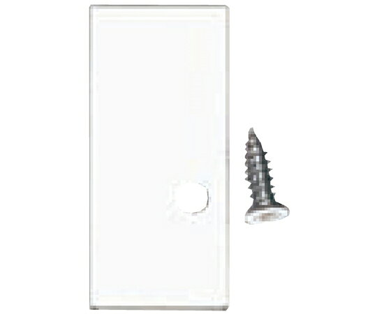 ●D型レールのパーツです。●カラー：ホワイト●入り数：1個●コード番号：03191289