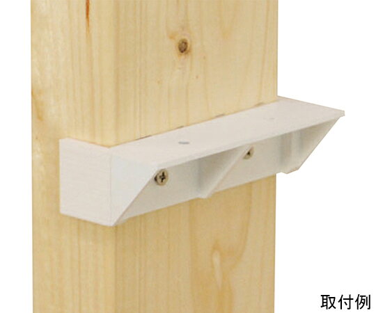 ●2×4・1×4木材を使って、空間利用収納！　この商品は、市販の1×4材または2×4材を使った突っ張り商品で（1×4　アジャスター）または（2×4　アジャスター）専用の棚受けです。　片面にスペーサーがあるため、棚板をフラットに取り付けること...