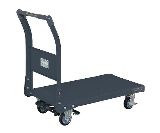 ●本体は粉体塗装のため荷台面に傷が付き難い台車です。●外寸：W855×D480×H855mm●均等積載荷重：300kg●荷台寸法：W800×D450mm●質量：27kg●カラー：ダークグレー●キャスター：100φゴム車●コード番号：211179