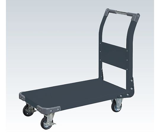 ●本体は粉体塗装のため荷台面に傷が付き難い台車です。●外寸：W855×D480×H855mm●均等積載荷重：300kg●荷台寸法：W800×D450mm●質量：25kg●カラー：ダークグレー●キャスター：100φゴム車●コード番号：211171