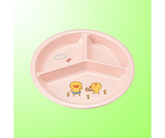 ●アレルギー食対応用に3色展開した充実のシリーズ。●色：ひよこ／ピンク●径：194mm●高さ：28mm