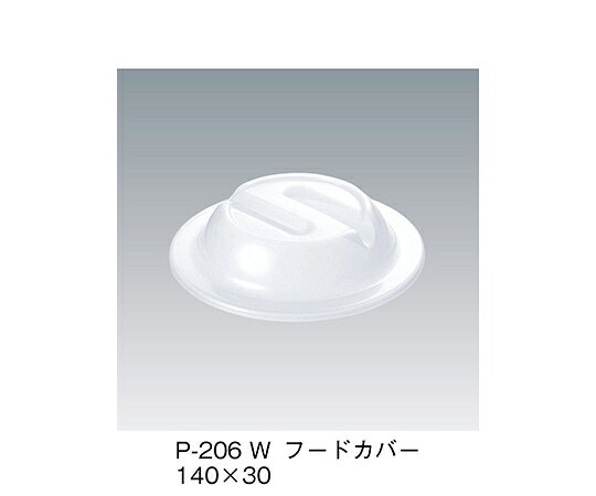 ●色・柄：ホワイト●サイズ（mm）：140×30