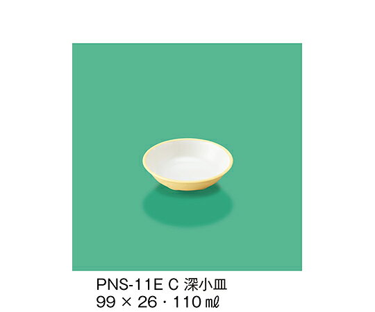 ●色・柄：クリーム