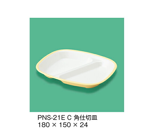 ●色・柄：クリーム
