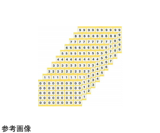 ●シリーズ名：カルテ整理用品●製品寸法　幅（W）：15●製品寸法　奥行（D）：30●ナンバーラベルL●入数：25片×10シート●材質：ミラーコート紙PP貼り●コード番号：66823