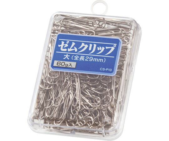 ●製品寸法　その他：全長29mm●ゼムクリップ・（大）60g入●コード番号：89212