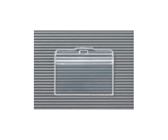 ●シリーズ名：名札用ホルダー　ソフトタイプ（チャック式）●有効内寸法：67×1mm（大きめサイズ）●再生オレフィン樹脂製・0.3mm厚●横型●ホルダー単品50枚入●コード番号：29096