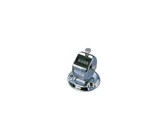 ●シリーズ名：数取器●製品寸法　幅（W）：57●製品寸法　奥行（D）：57●製品寸法　高さ（H）：68●製品質量：118●卓上型・4桁●コード番号：22702
