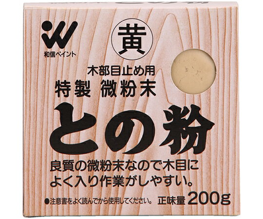 ●木部の目止めに●サイズ（横×縦×高さ）：105×40×100mm●重量：0.22kg●コード番号：9027411