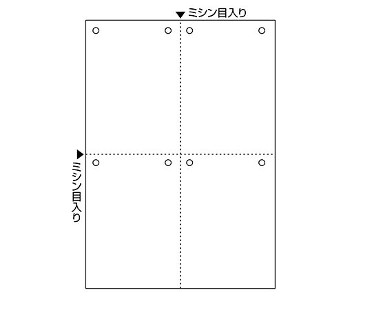 ●コピー用紙より断然便利！レーザプリンタ・コピー機・インクジェットプリンタなどで印刷できます。●※用紙裏面に品番等が印刷されています。●入数：1セット（1200枚入）