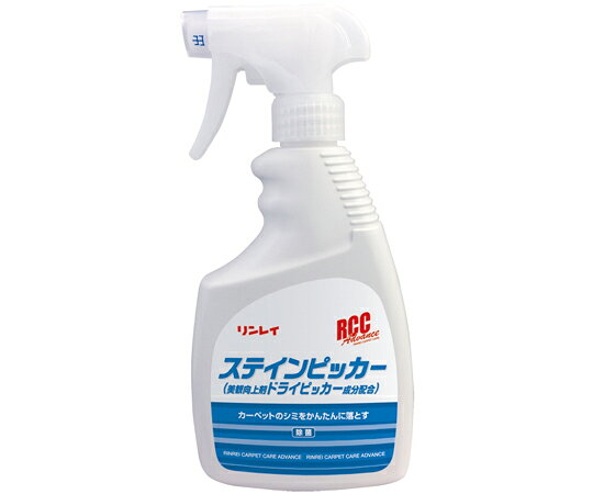 ●カーペット用酸素系漂白シミ抜き剤●水性シミ、油性シミどちらにも対応●ドライピッカー成分配合●容量：400mL/本（スプレーボトル）●入数：12本入/ケース●原液使用