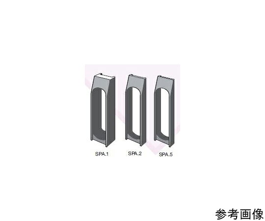 ●セルホルダー内の位置調整用で、光路長1、2、5mm用があります。●黒色アルマイト製です。●光路長5mm用