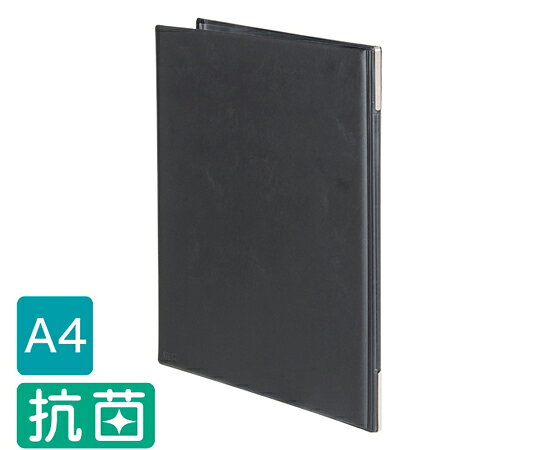 ●お客様に安心をもっていただく抗菌タイプのメニューブック●サイズ：W236×H310mm●A4用紙対応●生地：PVC抗菌シート0.4mm厚（黒）●リフィル：PVC抗菌シート0.2mm厚（透明）●クリップ：ステンレス●重量：35g●セット内容...