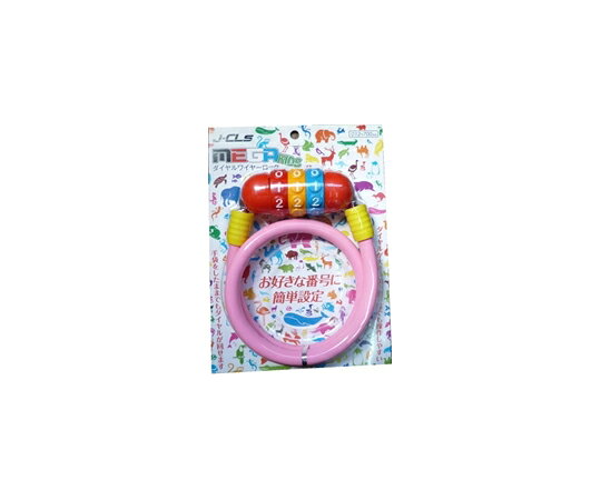 ●キッズ車にオススメ。●可変ダイヤル式●サイズ：12Φ-70cm●カラー：ピンク
