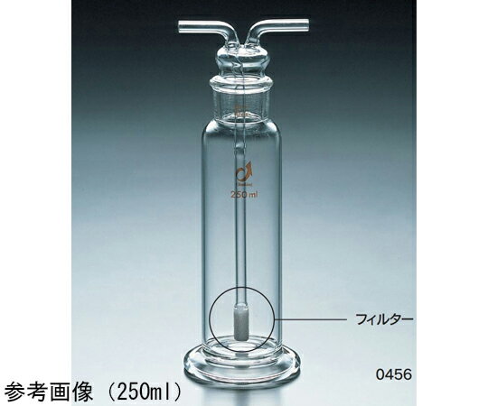 ●バブリング効率を上げる為にバルイング管先端にフィルターを溶着しています。●容量（mL）：250●摺合：34/28●フィルター径（mm）：12●フィルター長さ（mm）：20●フィルター細孔：G-3●細孔径μ：20〜30●標準節Mesh：12...