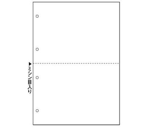 ●レーザープリンターで罫線と文字を一緒に印刷するので便利●マイクロミシンで切れやすく切れ口もキレイ●二重送り防止や紙つまりを防ぐスターホール加工●ミシン目切り離し後サイズ：148.5×210mm●穴数：4●入数：1箱（500枚×5セット入）...