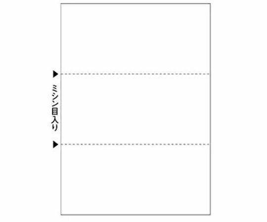 ●レーザープリンターで罫線と文字を一緒に印刷するので便利●マイクロミシンで切れやすく切れ口もキレイ●二重送り防止や紙つまりを防ぐスターホール加工●ミシン目切り離し後サイズ：148.5×210mm●入数：1箱（500枚×5セット入）●紙厚：約...