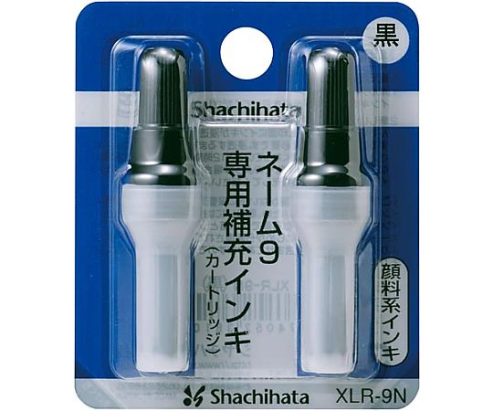 ●シヤチハタネーム9専用の補充インキ●容量：カートリッジ2本●寸法：54×64×14mm●重量：7g●仕様：ネーム9用●インキ色：黒●その他仕様：油性顔料●単位：1パック●コード番号：50453238
