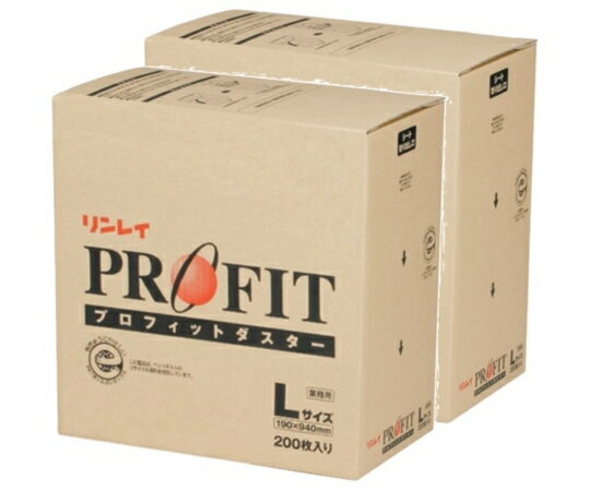 ●微細な塵埃まで確実に回収する使い捨てダスタークロスです。●サイズ：190×940mm●1セット(200枚×2箱入)