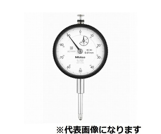 ●外枠の外径Φ57mmのロングストロークダイヤルゲージです。●外枠とオオイ板を一体成形し、Oリングを組込んでいますので、前面からの水や油などの侵入がありません。●ステム・スピンドルはステンレス焼入れ鋼。●ハードな使用にも耐える高い強度を持っ...