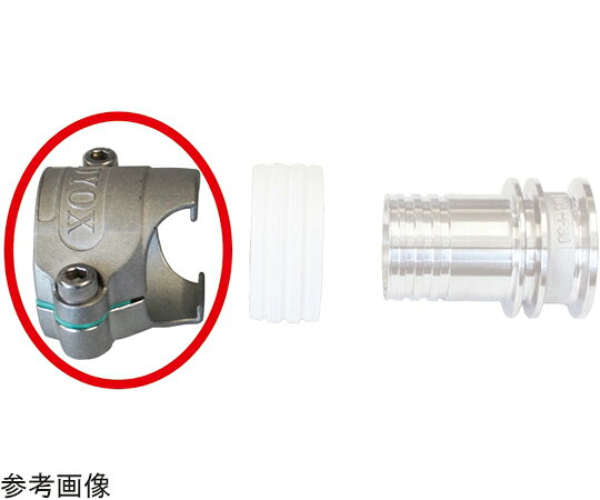 ●トヨコネクタTC6-F・TC6-CS交換用クランプセットです。●材質：本体／ステンレス、補強材／（スペーサ）ポリアセタール