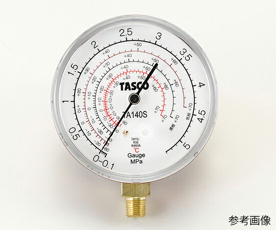 ●TA122S-1用圧力計/連成計●圧力範囲：-0.1〜5.3MPa●ゲージ外径：φ80●R463Aの液相/気相飽和温度目盛付●R410A、R32の飽和温度目盛付●ゲージ取付ネジ：1/8″NPT●振動吸収機能付●0点調整機能付