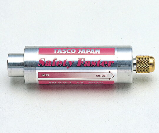 ●液冷媒を霧状にするので圧縮機に無理をかけずスムーズな充填が行えます。●冷媒ボンベに取付けてご使用ください。●5/16″フレアオス×5/16″フレアメス