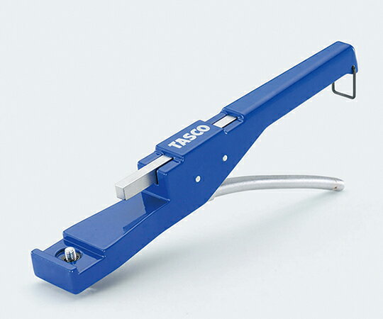●便利なレバー固定フック付●小型・軽量●全長：340mm●質量：0.99kg