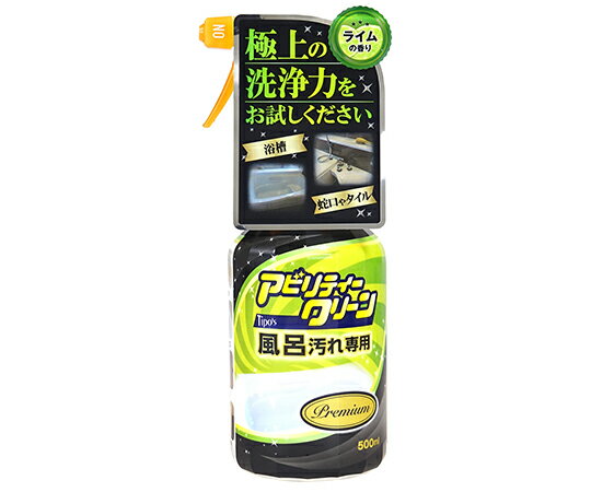 ●水アカ・湯アカ・石鹸カスを強力除去し、泡切れ抜群。●カルキ除去成分を贅沢に配合し、頑固な水アカ・湯アカ汚れも簡単洗浄。●原料：界面活性剤（2.4％・アルキルグルコシド）・溶剤・金属封鎖剤・除菌剤・香料●本体●容量：500mL