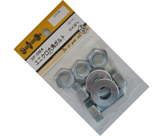 ●建築金物シリーズのボルトです。●サイズ：12×30mm