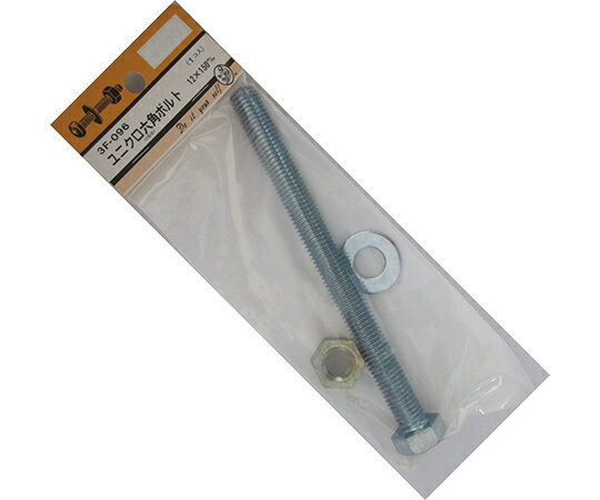 ●建築金物シリーズのボルトです。●サイズ：12×150mm