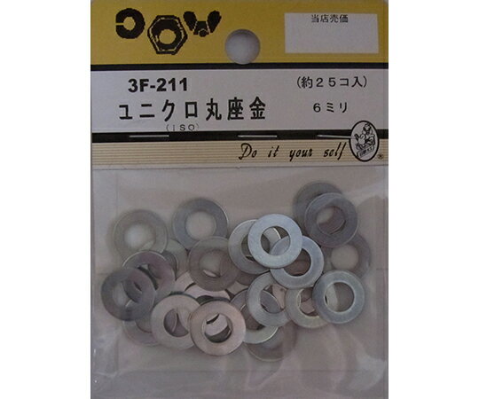 ●建築金物シリーズです。●サイズ：6mm