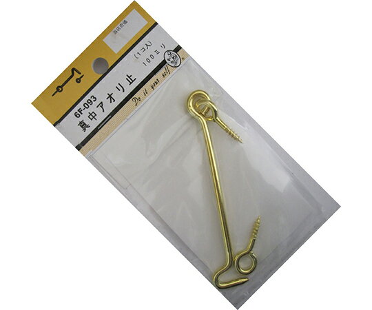 ●建築金物シリーズです。●サイズ：100mm