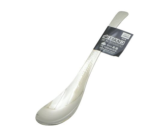 ●ステンレス製のレンゲ　ステンレス製なので丈夫で長持ちします●サイズ：18x3.9x2.5cm●材質：ステンレススチール●生産国：日本●商品コード：4120710