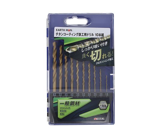 ●しっかり喰い付き良く切れるクロスシンニング加工（3mm以上）●六角軸一般鋼材・ステンレス・軽金属などの穴あけに●ドリル材質：チタンコーティングハイス鋼　●ケース材質：ポリスチレン／付属品1.5/2.0/2.5/3.0/3.2/3.5/4....