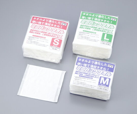 ●肌当たりが柔らかく、敏感な肌でも快適な拭き心地です。●吸水性・保水性・クッション性強度に優れています。●入浴介護にも適しています。●材質：レーヨン・PP（ポリプロピレン）・PE（ポリエチレン）・脱脂綿・ポリオレフィン●2つ折タイプ●シート...